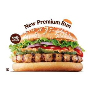 Burger King in Vastrapur Ahmedabad | Order Food Online | Swiggy