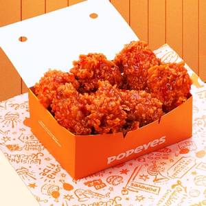 Popeyes in BTM Layout Bangalore | Order Food Online | Swiggy