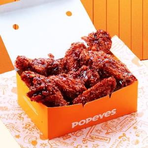 Popeyes in BTM Layout Bangalore | Order Food Online | Swiggy