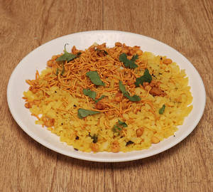 Gajanand Pauva House | Home delivery | Order online | Apm Mall ...