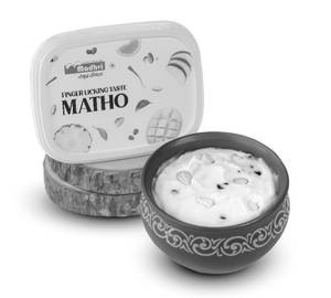 Madhvi Dairy in Ghatlodia Ahmedabad | Order Food Online | Swiggy