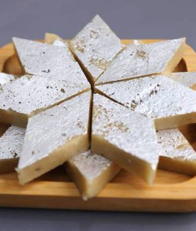 Raj Sweets in Whitefield Bangalore | Order Food Online | Swiggy