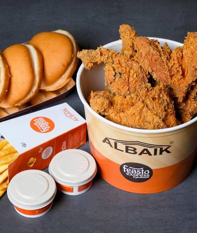 Order Food Online from Al Baik in Kukatpally, Hyderabad | Swiggy