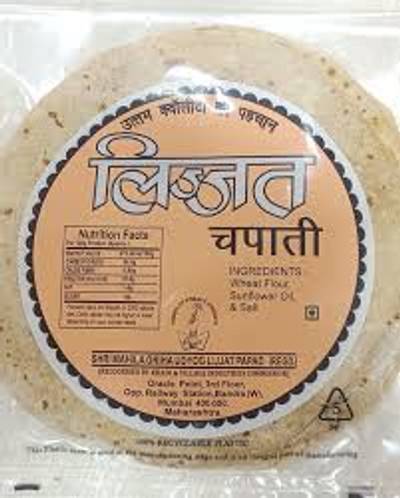 Shri Mahila Griha Udyog Lijjat Papad in Bandra West Mumbai | Order Food ...