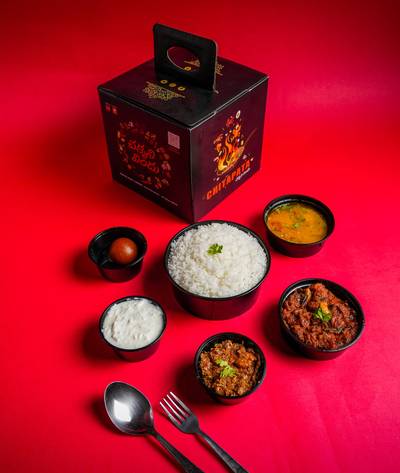 Chitapata | Home delivery | Order online | BACHUPALLY Nizampet ...