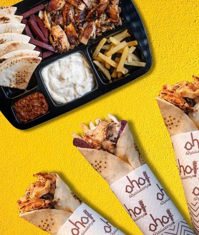 Oho Shawarma in Kopar Khairane Mumbai | Order Food Online | Swiggy