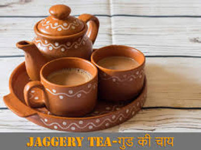 Chai Biskut Cafe in Khamgaon Khamgaon | Order Food Online | Swiggy