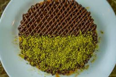 Kunafa Factory by Tastery in Noida Expressway Noida 1 | Order Food ...