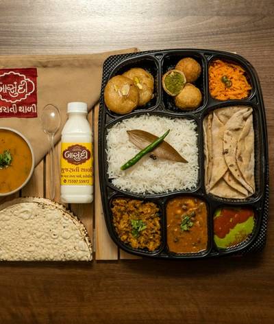 Basundi - The Authentic Gujarati Thali - VASNA ROA in Gotri Vadodara ...