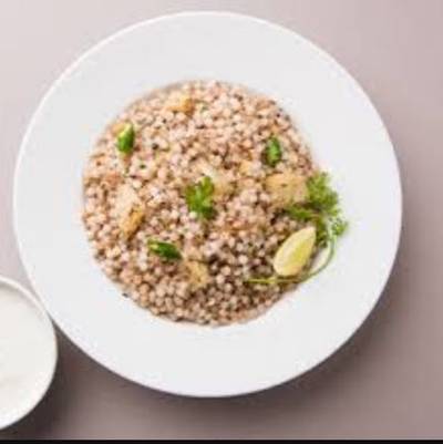 Chinhari 36 Gadh Kalewa in Moudhapara Raipur | Order Food Online | Swiggy