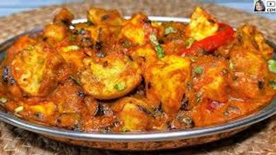 Raja Chicken in Mandvi Vadodara | Order Food Online | Swiggy
