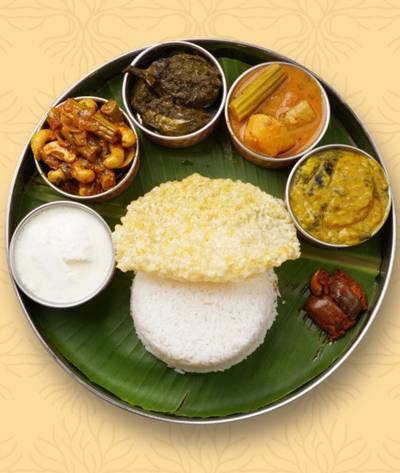 house of inguva in Yousufguda Hyderabad | Order Food Online | Swiggy