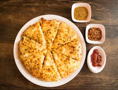 Dominic Pizza in Balongi, Kharar Chandigarh | Order Food Online | Swiggy