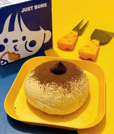 Just Buns in Jadavpur Kolkata | Order Food Online | Swiggy