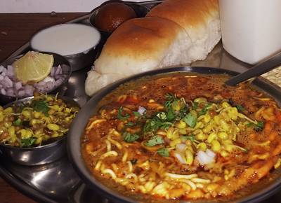 Mircho Misal in Sinhgad Road Pune | Order Food Online | Swiggy