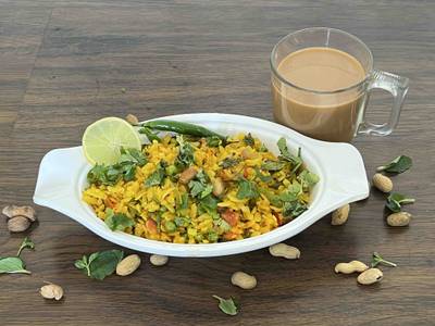 Harikrushna Dalpakvan in Prem Mandir Road Rajkot | Order Food Online ...