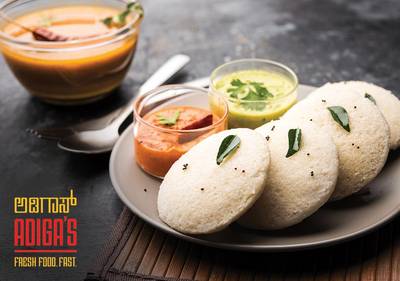 Vasudev Adiga's in Madiwala Bangalore | Order Food Online | Swiggy