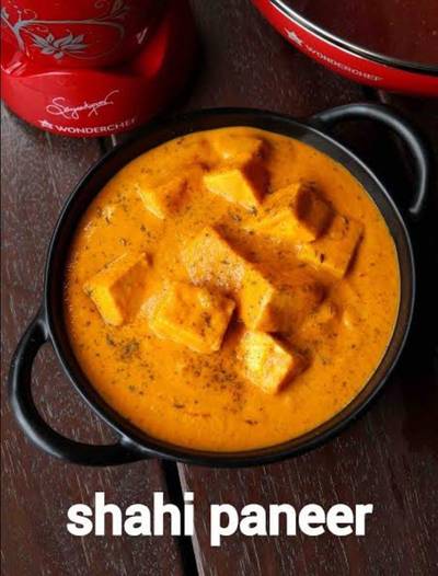 Order Food Online from Al-Yamin in Shahdara, Delhi | Swiggy