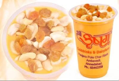 Shree Krishna Cold Drinks & Dairy Farm in Ambawadi Ahmedabad | Order ...